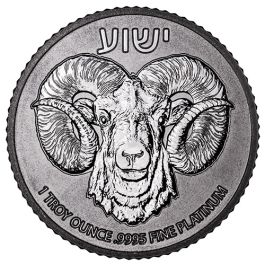 Buy 2024 1 oz Ram of Calvary Reverse Proof Platinum Coins | Exclusive ...