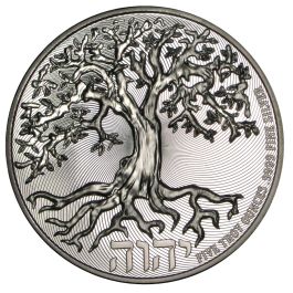 2021 5 oz Tree of Life Silver Coin - High Relief | Only 1,000 Made