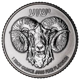 Buy SD Exclusive 2023 1 oz Ram of Calvary Reverse Proof Platinum Coin!